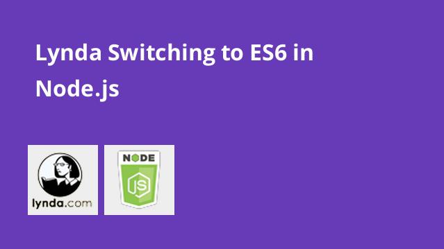 Switching to ES6 in Node.js